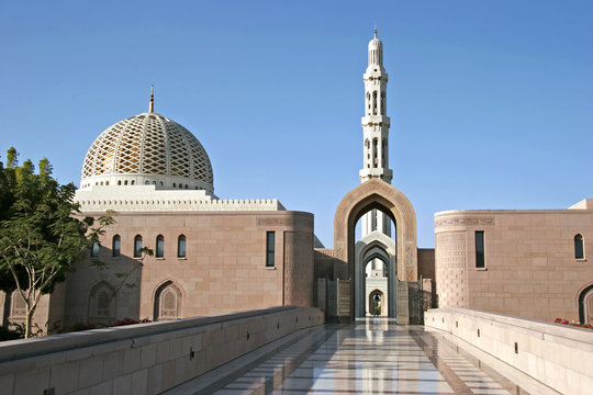 Masquat Images – Browse 96 Stock Photos, Vectors, and Video | Adobe Stock