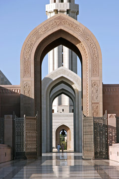 Masquat Images – Browse 91 Stock Photos, Vectors, and Video | Adobe Stock