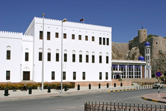 Masquat Images – Browse 96 Stock Photos, Vectors, and Video | Adobe Stock