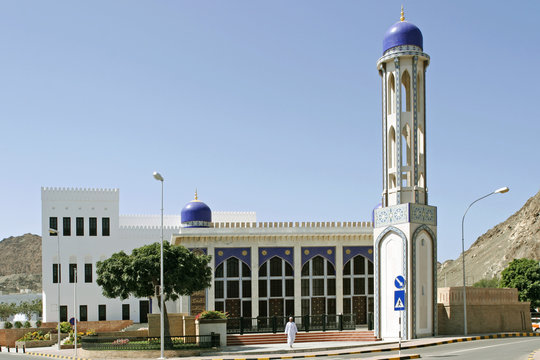 Masquat Images – Browse 96 Stock Photos, Vectors, and Video | Adobe Stock