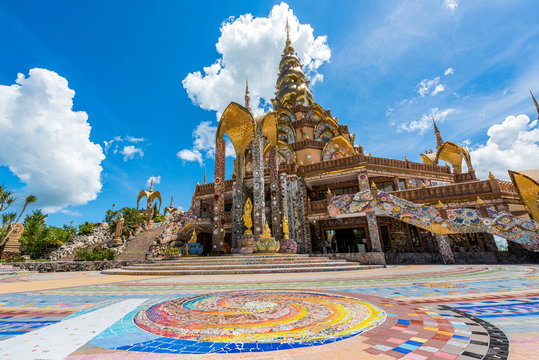 Pha Images – Parcourir 20,128 le catalogue de photos, vecteurs et ...