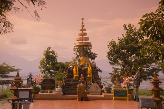 Aram 이미지 – 찾아보기 704 스톡 사진, 벡터 및 비디오 | Adobe Stock