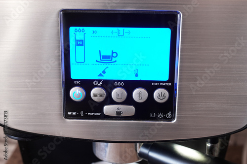 "Control buttons in the coffee machine. Configuration modes of the ...