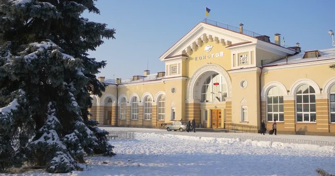 Konotop Images – Browse 488 Stock Photos, Vectors, and Video | Adobe Stock