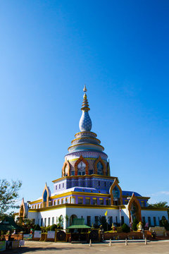 Taton Images – Browse 51 Stock Photos, Vectors, and Video | Adobe Stock