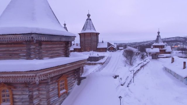 Murmansk Images – Parcourir 12,201 le catalogue de photos, vecteurs et ...