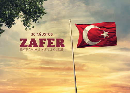 「Zafer」の画像 - 3,964 件の Stock 写真、ベクターおよびビデオ | Adobe Stock