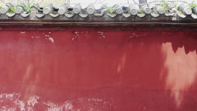 Red-Wall Images – Browse 36 Stock Photos, Vectors, and Video | Adobe Stock