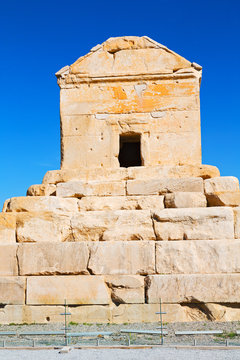Pasargadae Images – Browse 909 Stock Photos, Vectors, and Video | Adobe ...