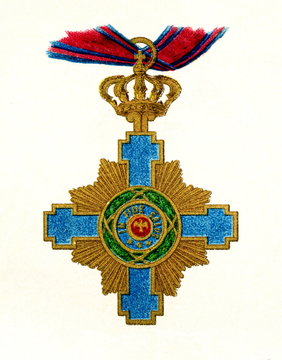 Romanian Cross
