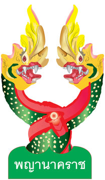 Payanak Bilder – Durchsuchen 212 Archivfotos, Vektorgrafiken und Videos ...