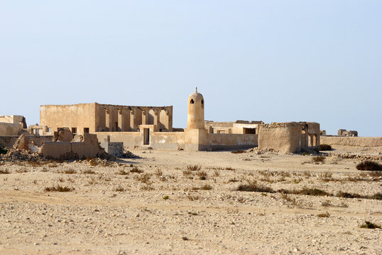 Al-Jumail bilder – Bläddra bland 105 stockfoton, vektorer och videor ...