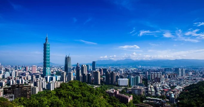 "Taipei 101" Images – Browse 2,928 Stock Photos, Vectors, and Video ...