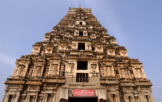 Vijayanagaram bilder – Bläddra bland 6 stockfoton, vektorer och videor ...