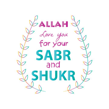 Shukr Images – Browse 72 Stock Photos, Vectors, and Video | Adobe Stock