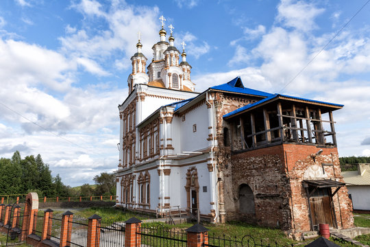Karpinsk Bilder – Durchsuchen 18 Archivfotos, Vektorgrafiken und Videos ...