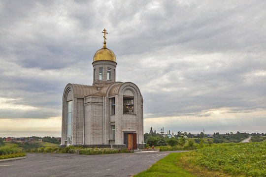 Karpinsk Bilder – Durchsuchen 18 Archivfotos, Vektorgrafiken und Videos ...