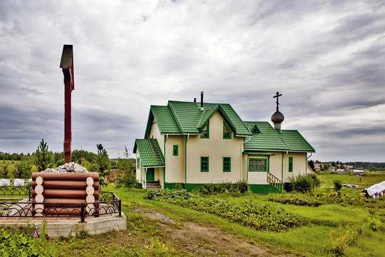 Karpinsk Bilder – Durchsuchen 18 Archivfotos, Vektorgrafiken und Videos ...