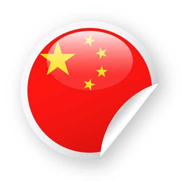 Chinese Flag Icon Vector