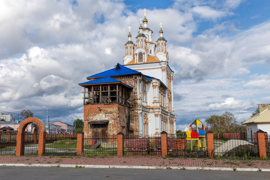 Karpinsk Bilder – Durchsuchen 18 Archivfotos, Vektorgrafiken und Videos ...