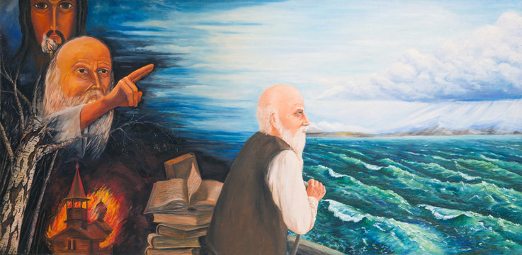 「Raskol」の写真素材 | 10件の無料イラスト画像 | Adobe Stock