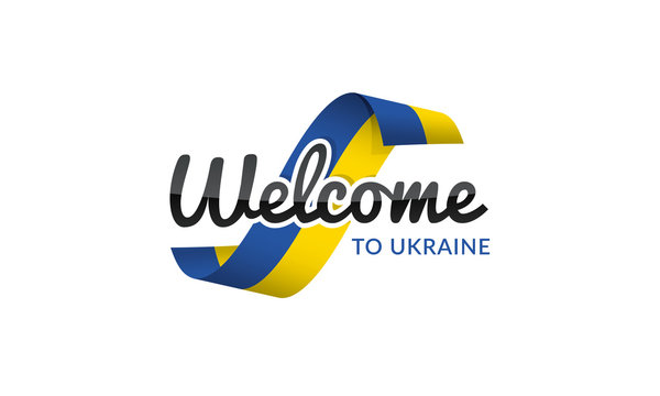 รูปภาพ"Welcome To Ukraine" – เลือกดูภาพถ่ายสต็อก เวกเตอร์ และวิดีโอ42 ...