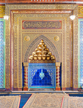 รูปภาพMihrab – เลือกดูภาพถ่ายสต็อก เวกเตอร์ และวิดีโอ4,714 | Adobe Stock