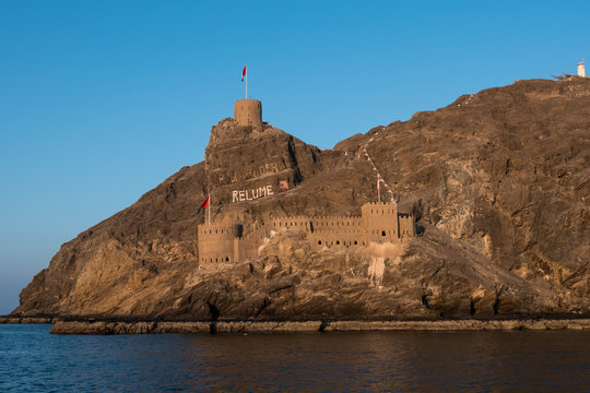 Jazirat Images – Browse 48 Stock Photos, Vectors, and Video | Adobe Stock