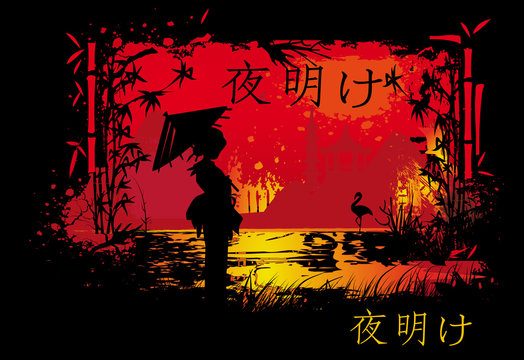 Zénitude Images – Parcourir 726 le catalogue de photos, vecteurs et ...