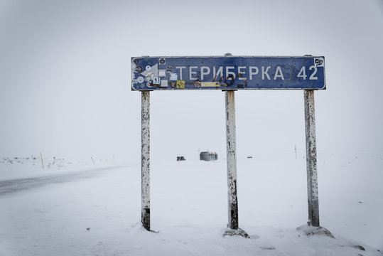 42Km Images – Browse 34 Stock Photos, Vectors, and Video | Adobe Stock