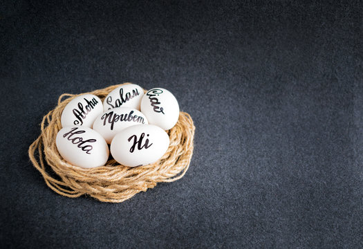 Hello, Salam Images – Browse 355 Stock Photos, Vectors, and Video ...