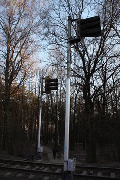 Birulevo Images – Browse 4 Stock Photos, Vectors, and Video | Adobe Stock