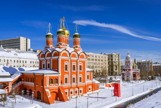 「Varvarka」の画像 - 733 件の Stock 写真、ベクターおよびビデオ | Adobe Stock