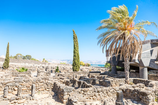 Kafarnaum bilder – Bläddra bland 2,080 stockfoton, vektorer och videor ...