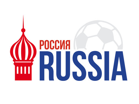 Rus Logo Russia Logo" Images – Browse 50 Stock Photos, Vectors, And