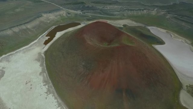 Volkanik Images – Browse 131 Stock Photos, Vectors, and Video | Adobe Stock