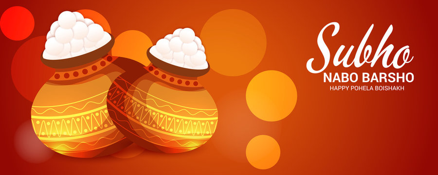 Nabo Images – Parcourir 462 le catalogue de photos, vecteurs et vidéos ...