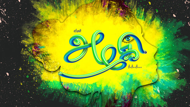 Alagi Images – Browse 2 Stock Photos, Vectors, and Video | Adobe Stock