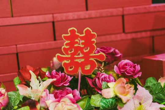 Tingjing Images – Browse 32 Stock Photos, Vectors, and Video | Adobe Stock