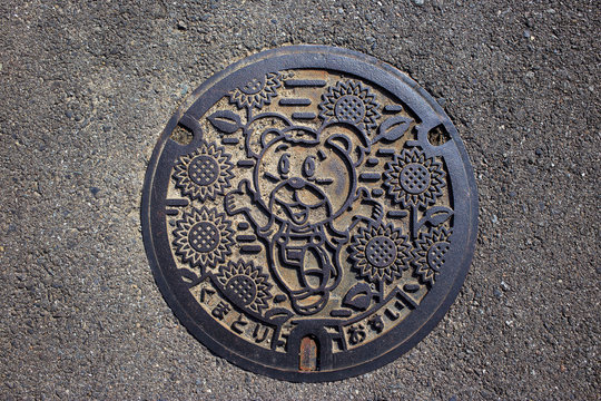 Kumatori Images – Browse 39 Stock Photos, Vectors, and Video | Adobe Stock