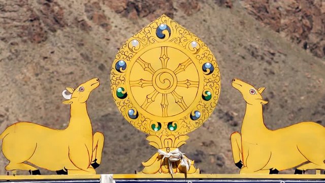 Dharmachakra Images – Browse 3,791 Stock Photos, Vectors, and Video ...