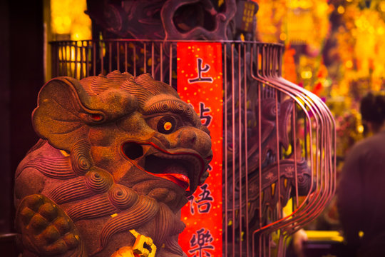 Imágenes de Shenism: descubre bancos de fotos, ilustraciones, vectores ...