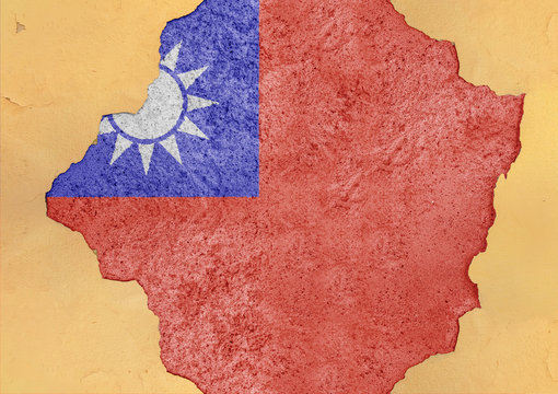 Taiwanian Bilder – Durchsuchen 33 Archivfotos, Vektorgrafiken und ...