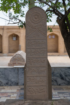 Taybad Images – Browse 37 Stock Photos, Vectors, and Video | Adobe Stock