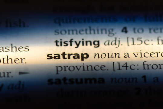 「Satrap」の写真素材 | 253件の無料イラスト画像 | Adobe Stock
