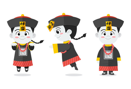 "Chinese Zombie" Bilder – Durchsuchen 133 Archivfotos, Vektorgrafiken ...