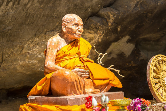 Suwan-Bilder: Stock-Fotos & -Videos. | Adobe Stock