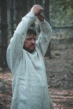 "Religious Fanatic" Images – Browse 135 Stock Photos, Vectors, and ...