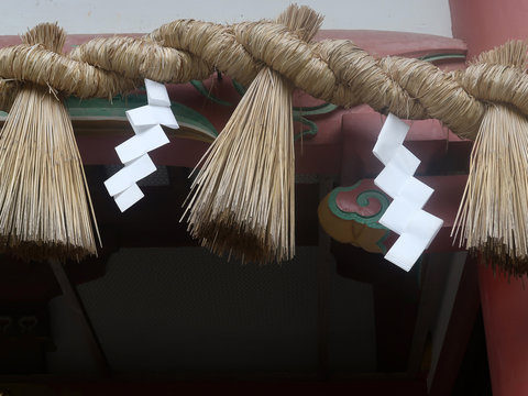 Shide Billeder – Gennemse 2,012 stockfotos, vektorer og videoer | Adobe ...