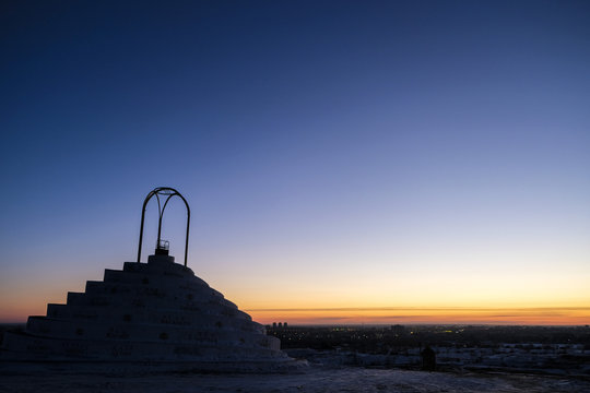 Aktyubinsk Bilder – Durchsuchen 544 Archivfotos, Vektorgrafiken und ...